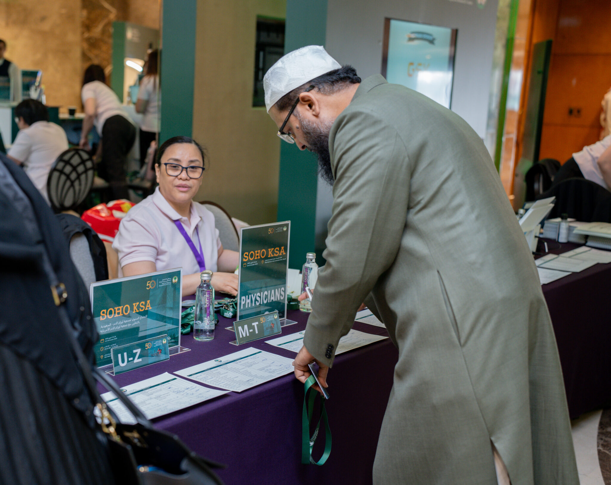 SOHO KSA holds 1st meeting in the region